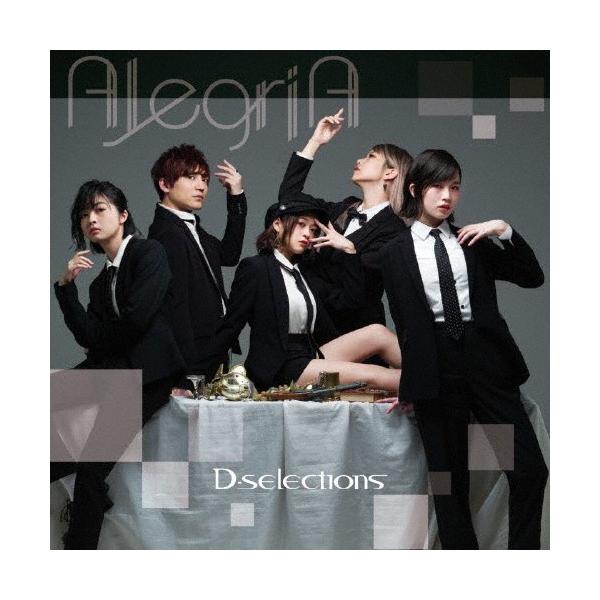 ◆品　番：EYCA-12219/B◆発売日：2019年02月27日発売◆出荷目安：５〜１０日◆DVD付◆アレグリア/ALEGRIA