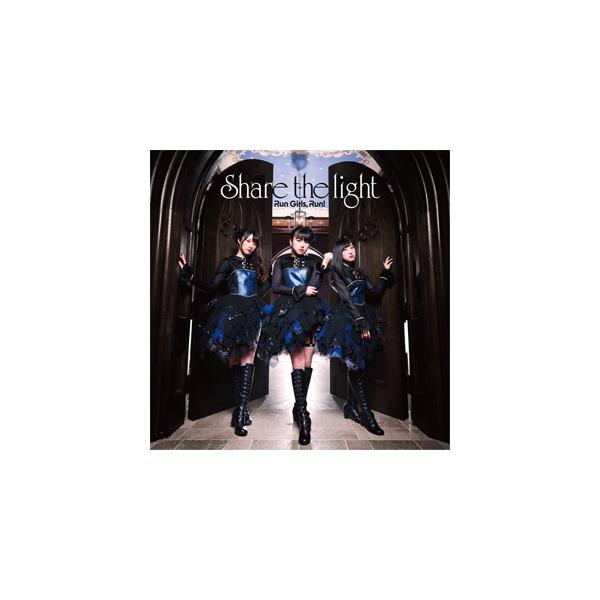 ◆品　番：EYCA-12732◆発売日：2019年11月27日発売◆出荷目安：５〜１０日◆シェアザライト/SHARE THE LIGHT