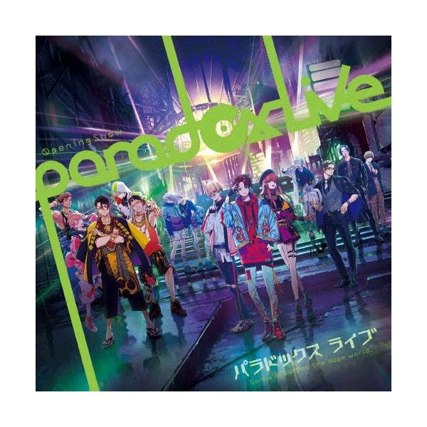 ◆品　番：EYCA-12734/5◆発売日：2020年02月12日発売◆出荷目安：５〜１０日◆投票ポイント券付◆パラドックスライブオープニングショー/PARADOX LIVE OPENING SHOW