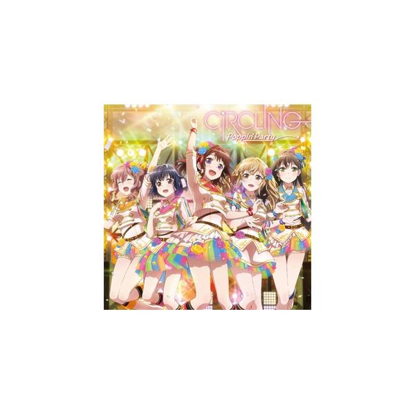 ◆品　番：BRMM-10110◆発売日：2018年03月21日発売◆出荷目安：２〜５日◆※先着特典：ポストカードは終了いたしました。◆サークリング/CIRCLING