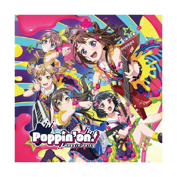 ◆品　番：BRMM-10171◆発売日：2019年01月30日発売◆出荷目安：２〜５日◆通常盤◆※先着特典：ポストカードは終了いたしました。◆ポッピンオン/POPPIN'ON!
