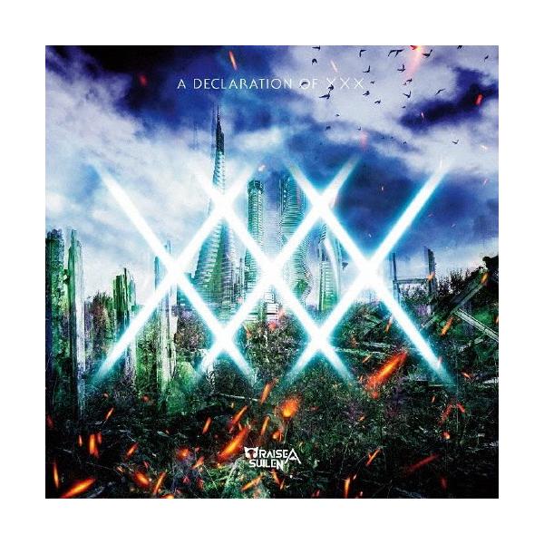 ◆品　番：BRMM-10169◆発売日：2019年02月20日発売◆出荷目安：５〜１０日◆通常盤◆※2タイトル同時購入特典BDは、限定盤のみの付与となります。こちらの通常盤にはお付けしておりません。◆※先着特典：ポストカードは終了いたしまし...