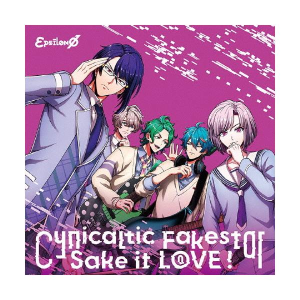 ◆品　番：BRMM-10435◆発売日：2021年07月14日発売◆出荷目安：５〜１０日◆通常盤◆※通常盤5タイトル同時購入特典：εpsilonΦ 特製缶バッジセットは終了いたしました。◆シニカルティックフェイクスターセイクイットラブ/CY...