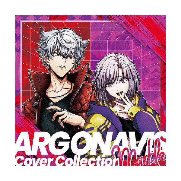 ◆品　番：BRMM-10463◆発売日：2021年11月17日発売◆出荷目安：５〜１０日◆※2タイトル同時購入特典：特製アクリルスタンド≪εpsilonΦ 宇治川紫夕 ver.≫は終了いたしました。◆アルゴナビスカバーコレクションマーブル/...