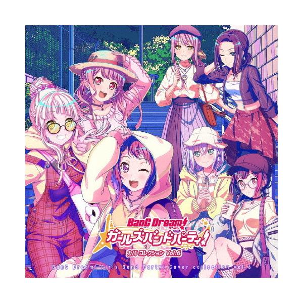 ◆品　番：BRMM-10468◆発売日：2021年11月10日発売◆出荷目安：２〜５日◆バンドリガールズバンドパーティカバーコレクションボリューム６