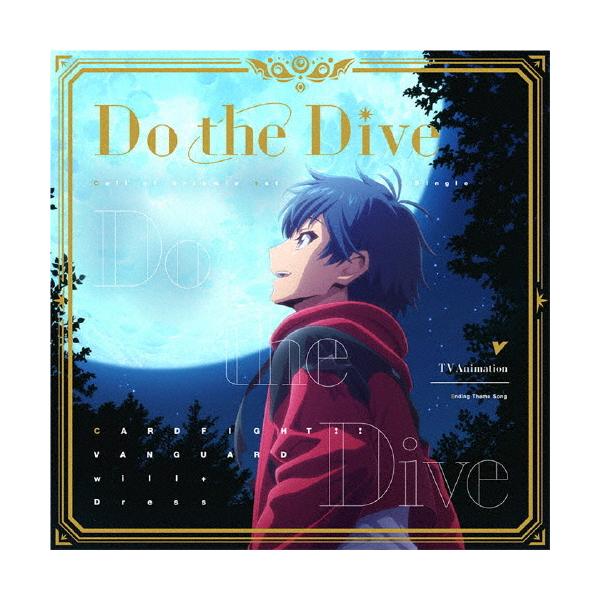 ◆品　番：BRMM-10546◆発売日：2022年08月10日発売◆出荷目安：２〜５日◆ヴァンガード盤◆※3形態同時購入特典：【Higher &amp; Higher アンコール】を収録した特典Blu-rayは終了致しました。◆ドゥーザダイ...