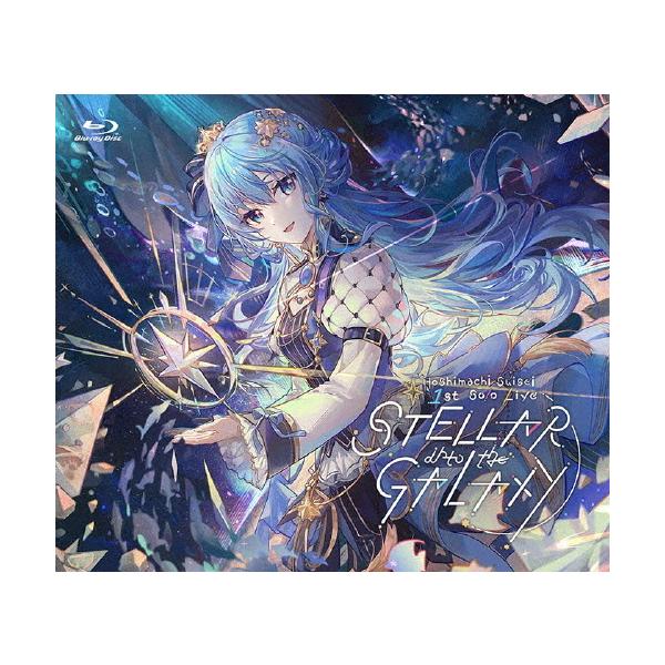 ◆品　番：HOXB-10006◆発売日：2022年07月27日発売◆出荷目安：２〜５日◆種類:Blu-ray◆※先着特典：KVイラスト使用特製ダイカットステッカー＆直筆サイン入り抽選応募申込券は終了致しました。◆※先着特典：特製A3クリアポ...