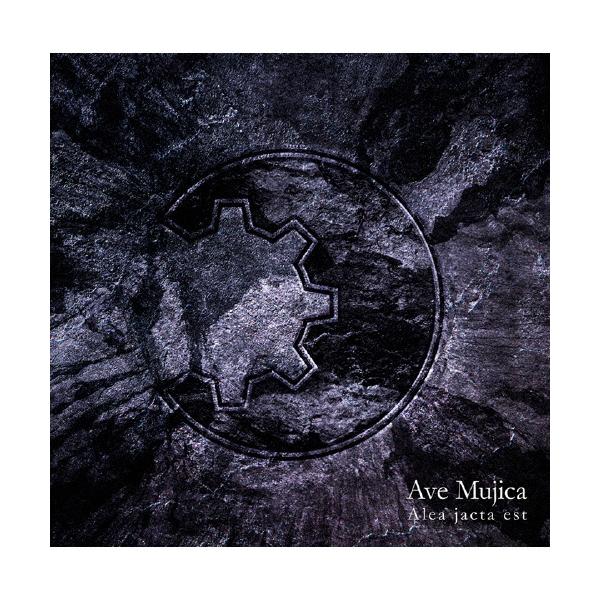 ◆品　番：BRMM-10672◆発売日：2023年09月13日発売◆出荷目安：２〜５日◆通常盤◆アーレアヤクタエスト/ALEA JACTA EST