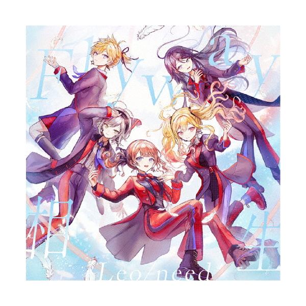 ◆品　番：BRMM-10696◆発売日：2023年11月22日発売◆出荷目安：２〜５日◆描き下ろしイラストジャケット仕様◆※7th Single 5タイトル連動購入特典：特製収納ボックスは終了致しました。◆※先着特典：オリジナルポストカード...