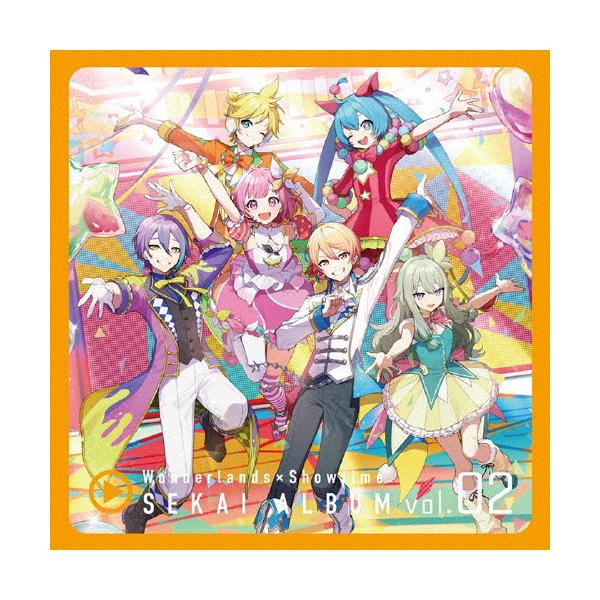 ◆品　番：BRMM-10752◆発売日：2024年01月24日発売◆出荷目安：２〜５日◆通常盤/描き下ろしジャケットイラスト仕様◆※先着特典：A4クリアファイルは終了しました。◆※SEKAI ALBUM vol.2発売記念オーディオビジュア...
