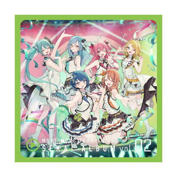 ◆品　番：BRMM-10754◆発売日：2024年02月07日発売◆出荷目安：２〜５日◆通常盤/描き下ろしジャケットイラスト仕様◆※先着特典：A4クリアファイルは終了致しました。◆※SEKAI ALBUM vol.2発売記念オーディオビジュ...