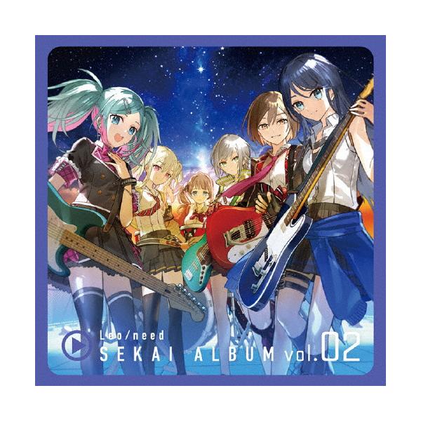 ◆品　番：BRMM-10758◆発売日：2024年03月06日発売◆出荷目安：２〜５日◆通常盤/描き下ろしジャケットイラスト仕様◆※先着特典：A4クリアファイルは終了致しました。◆※SEKAI ALBUM vol.2発売記念オーディオビジュ...
