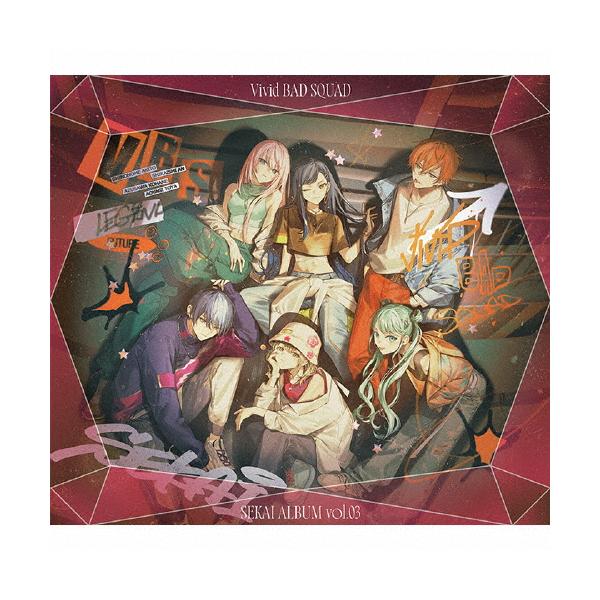 ◆品　番：BRMM-10901◆発売日：2025年07月09日発売◆出荷目安：２〜５日◆グッズ付初回生産限定盤/オリジナルアクリルスタンド付◆※Joshinオリジナル特典：100mm×50mmアクリルキーホルダー（ジャケットイラストver....