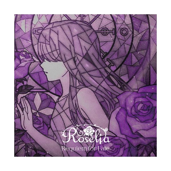 ◆品　番：BRMM-10921◆発売日：2025年06月26日発売◆出荷目安：発売日当日◆通常盤◆■Joshinオリジナル特典：缶バッジ(57mm)丸型◆レクイエムフォーフェイト/REQUIEM FOR FATE