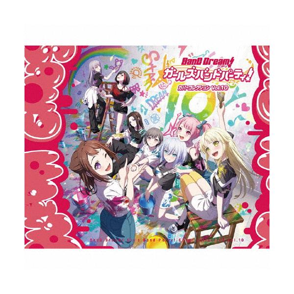 ◆品　番：BRMM-10965◆発売日：2025年10月15日発売◆出荷目安：２〜５日◆10th記念グッズ付初回生産限定盤/オリジナルトートバッグ+キャラクター缶バッジ付◆※Joshinオリジナル特典：缶バッジ（57mm）丸型は終了致しまし...