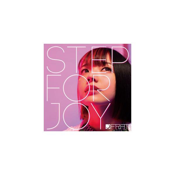 ◆品　番：USSW-0394◆発売日：2023年01月25日発売◆出荷目安：５〜１０日◆※インディーズ商品につき、お届けまでにお時間がかかる場合がございます。あらかじめご了承下さい。◆ステップフォージョイ