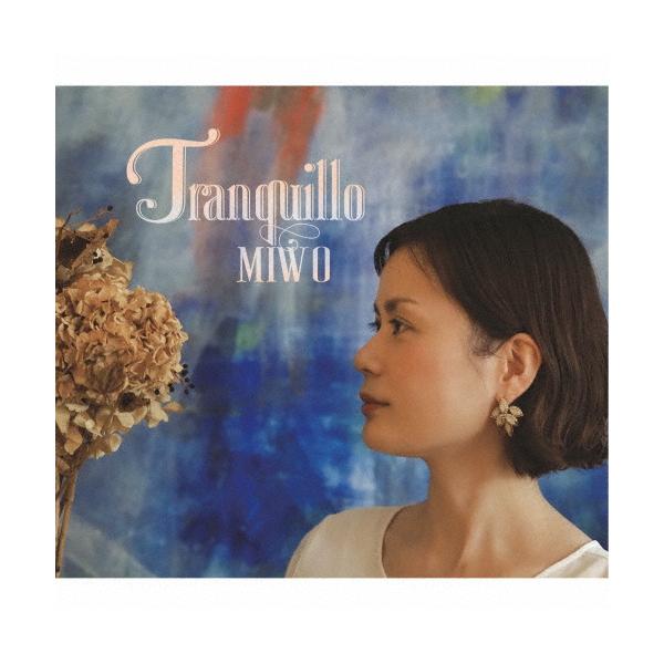 ◆品　番：MF-001◆発売日：2020年06月24日発売◆出荷目安：２〜３週間◆※インディーズ商品につき、お届けまでにお時間がかかる場合がございます。予めご了承下さい。◆トランクイロ