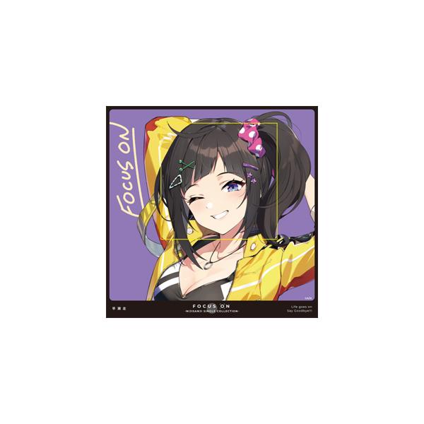 ◆品　番：NJSJ-052◆発売日：2023年01月11日発売◆出荷目安：２〜５日◆※インディーズ商品の為、お届けまでにお時間がかかる場合がございます。◆フォーカスオンニジサンジシングルコレクションハヤセソウ