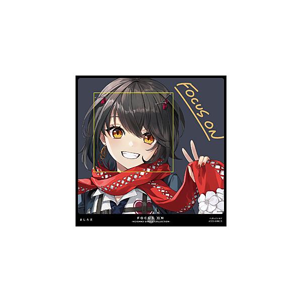 ◆品　番：NJSJ-103◆発売日：2023年10月11日発売◆出荷目安：２〜５日◆※インディーズ商品の為、お届けまでにお時間がかかる場合がございます。あらかじめご了承下さい。◆フォーカスオンニジサンジシングルコレクションマシロメメ