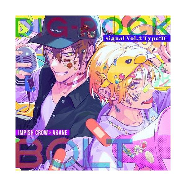 ◆品　番：XFCD-0227◆発売日：2023年09月27日発売◆出荷目安：５〜１０日◆Type：IC◆※インディーズ商品の為、お届けまでにお時間がかかる場合がございます。あらかじめご了承下さい。◆ディグロックシグナルボリュームスリータイプ...