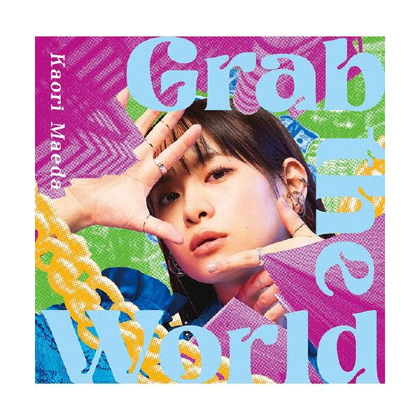 ◆品　番：AZCS-1126◆発売日：2024年06月05日発売◆出荷目安：２〜５日◆通常盤/着せ替えジャケット仕様◆※先着特典：オリジナルL判ブロマイドは終了しました。◆グラブザワールド/GRAB THE WORLD