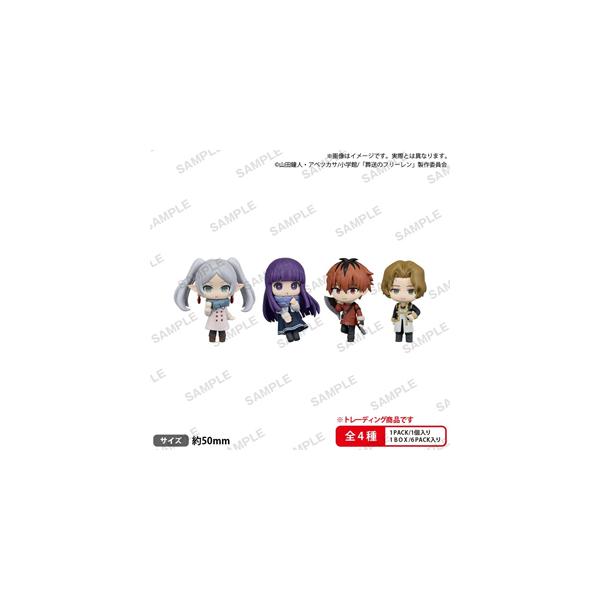 ◆品　番：457019442154-8◆発売日：2026年08月28日発売◆出荷目安：発売日後１〜３日◆※こちらの商品は、【グッズ】でございます。◆ブシロードザボックスソウソウノフリーレンコレクションフィギュアリッチボリューム２