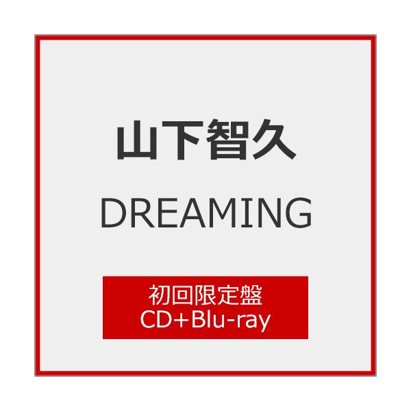 ◆品　番：HHEC-003◆発売日：2026年11月11日発売◆出荷目安：発売日前日◆ドリーミング