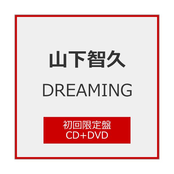 ◆品　番：HHEC-004◆発売日：2026年11月11日発売◆出荷目安：発売日前日◆ドリーミング