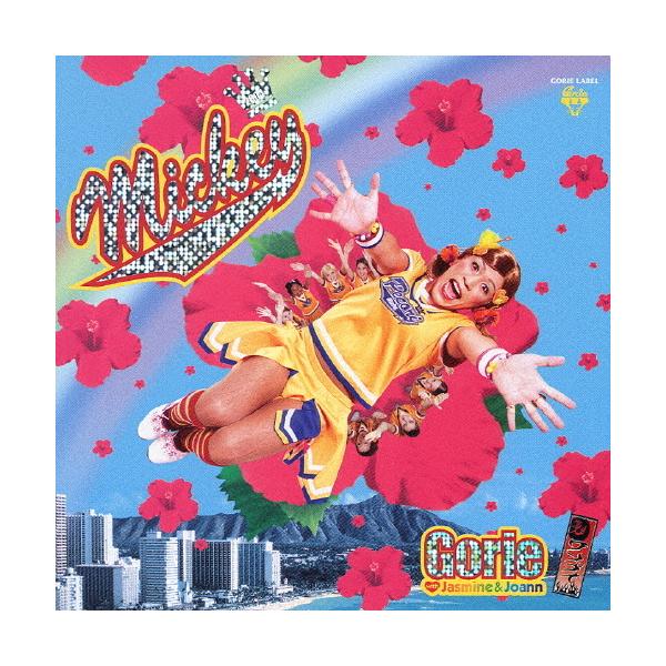 ◆品　番：YRCN-10060◆発売日：2004年09月08日発売◆出荷目安：２〜５日◆通常盤/DVD付き◆ミッキー/MICKEY