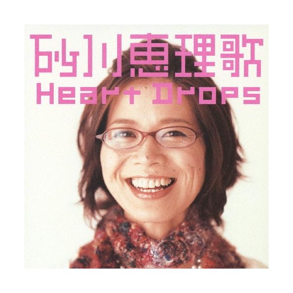 ◆品　番：YRCN-10178◆発売日：2006年12月20日発売◆出荷目安：１〜２週間◆ハートドロップス/HEART DROPS