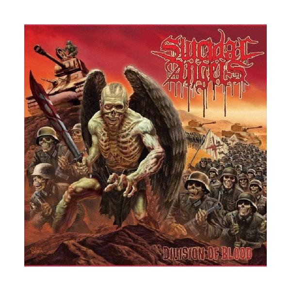 ◆品　番：IUCP-16241◆発売日：2016年06月01日発売◆出荷目安：５〜１０日◆デビジョンオブブロード/DIVISION OF BLOOD