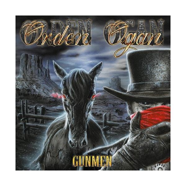 ◆品　番：IUCP-16269◆発売日：2017年07月19日発売◆出荷目安：５〜１０日◆グンメン/GUNMEN