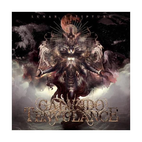 ◆品　番：IUCP-16363◆発売日：2023年08月23日発売◆出荷目安：５〜１０日◆ルナーエクリプチュアー