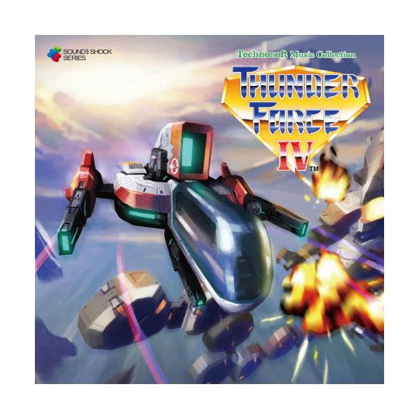 ◆品　番：WM-0824/5◆発売日：2021年08月19日発売◆出荷目安：５〜１０日◆※インディーズ商品の為、お届けまでにお時間がかかる場合がございます。予めご了承下さい。◆テクノソフトミュージックコレクションサンダーフォースＩＶ