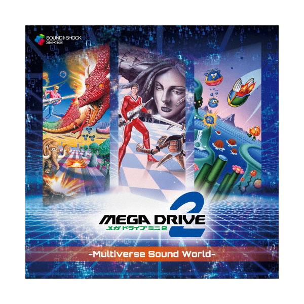 ◆品　番：WM-854◆発売日：2022年11月24日発売◆出荷目安：５〜１０日◆※インディーズ商品につき、お届けまでにお時間がかかる場合がございます。予めご了承下さい。