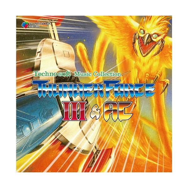 ◆品　番：WM-0793/4◆発売日：2020年07月23日発売◆出荷目安：５〜１０日◆※インディーズ商品の為、お届けまでにお時間がかかる場合がございます。予めご了承下さい。◆テクノソフトミュージックコレクションサンダーフォース３アンドアー...