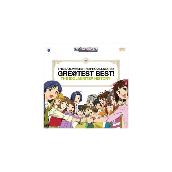 ◆品　番：SSMS-074◆発売日：2025年08月06日発売◆出荷目安：５〜１０日◆種類:HybridCD◆アイドルマスターナムコプロオールスターズプラスグレイテストベストアイドルマスターヒストリー