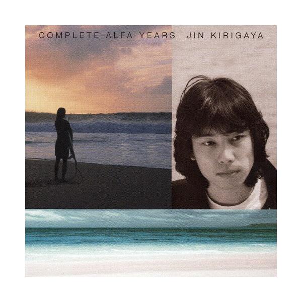 ◆品　番：MHCL-651/2◆発売日：2005年09月21日発売◆出荷目安：５〜１０日◆コンプリートアルファイヤーズ/COMPLETE ALFA YEARS