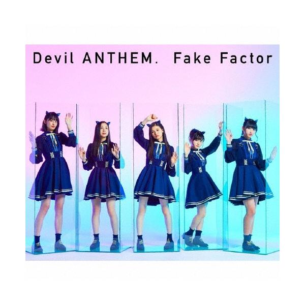 ◆品　番：NQKS-1025◆発売日：2019年03月27日発売◆出荷目安：５〜１０日◆フェイクファクター/FAKE FACTOR