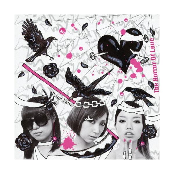 ◆品　番：QFCS-10003◆発売日：2013年08月21日発売◆出荷目安：５〜１０日◆ザ・ホラーオブラブ/HORROR OF LOVE,THE