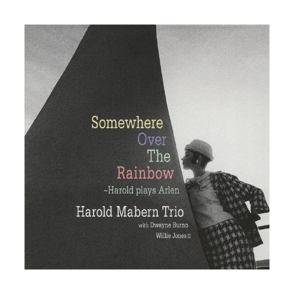 ◆品　番：VHCD-78048◆発売日：2010年09月15日発売◆出荷目安：５〜１０日◆紙ジャケット仕様◆ニジノカナタニ/SOMEWHERE OVER THE RAINBOW