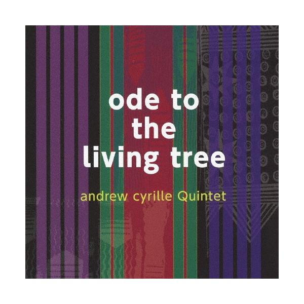 ◆品　番：VHCD-78231◆発売日：2011年10月19日発売◆出荷目安：５〜１０日◆紙ジャケット仕様◆オードトゥザリヴィングツリー/ODE TO THE LIVING TREE