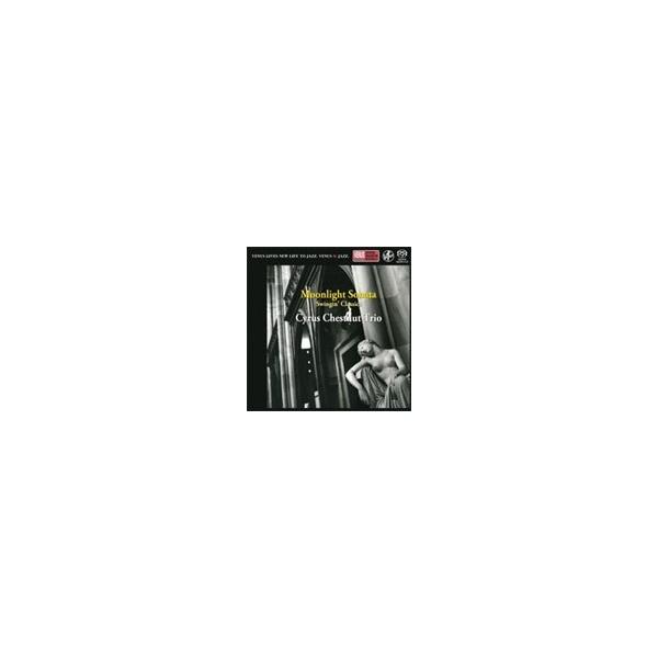 ◆品　番：VHGD-00107◆発売日：2015年10月21日発売◆出荷目安：１〜２週間◆SACD◆ゲッコウノソナタ
