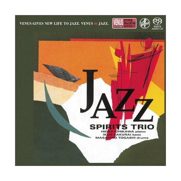 ◆品　番：VHGD-00228◆発売日：2017年06月21日発売◆出荷目安：５〜１０日◆ジャズ/JAZZ