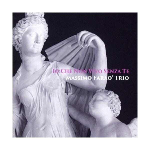 ◆品　番：VHCD-78307◆発売日：2017年10月18日発売◆出荷目安：５〜１０日◆紙ジャケット仕様◆コノムネノトキメキヲ/IO CHE NON VIVO SENZA TE