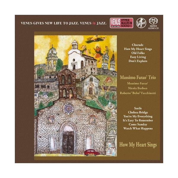 ◆品　番：VHGD-00278◆発売日：2018年03月21日発売◆出荷目安：５〜１０日◆ハウマイハートシング/HOW MY HEART SINGS