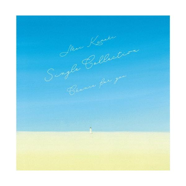 ◆品　番：VNCM-9051/4◆発売日：2019年12月25日発売◆出荷目安：２〜５日◆初回盤/Rainbow Edition/DVD2枚+フォトブックレット付/LPサイズスペシャルパッケージ仕様◆※先着特典：オリジナルクリアファイル（A...