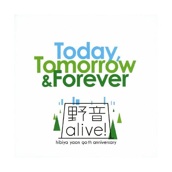 ◆品　番：CVOV-5003◆発売日：2013年06月05日発売◆出荷目安：５〜１０日◆キョウカラミライヘ