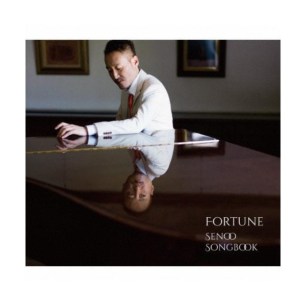 ◆品　番：CVOV-10016◆発売日：2013年06月12日発売◆出荷目安：５〜１０日◆フォーチューンセノオソングブック/FORTUNE -SENOO SONGBOOK-