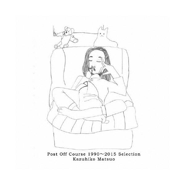 ◆品　番：CVOV-10029◆発売日：2016年01月27日発売◆出荷目安：５〜１０日◆マツオカズヒコポストオフコース１９９０カラ２０１５セレクションカズヒコマツオ